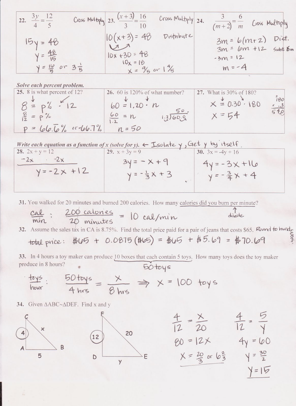 Algebra 1: Ch 3 Practice Test Key