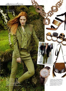 The Dutch Models: Cecile Sinclair in de Russische ELLE