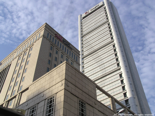 Krist's Photo Image Gallery: Giant Building