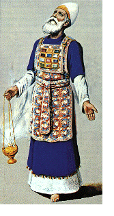 IMAMAT RAJANI
