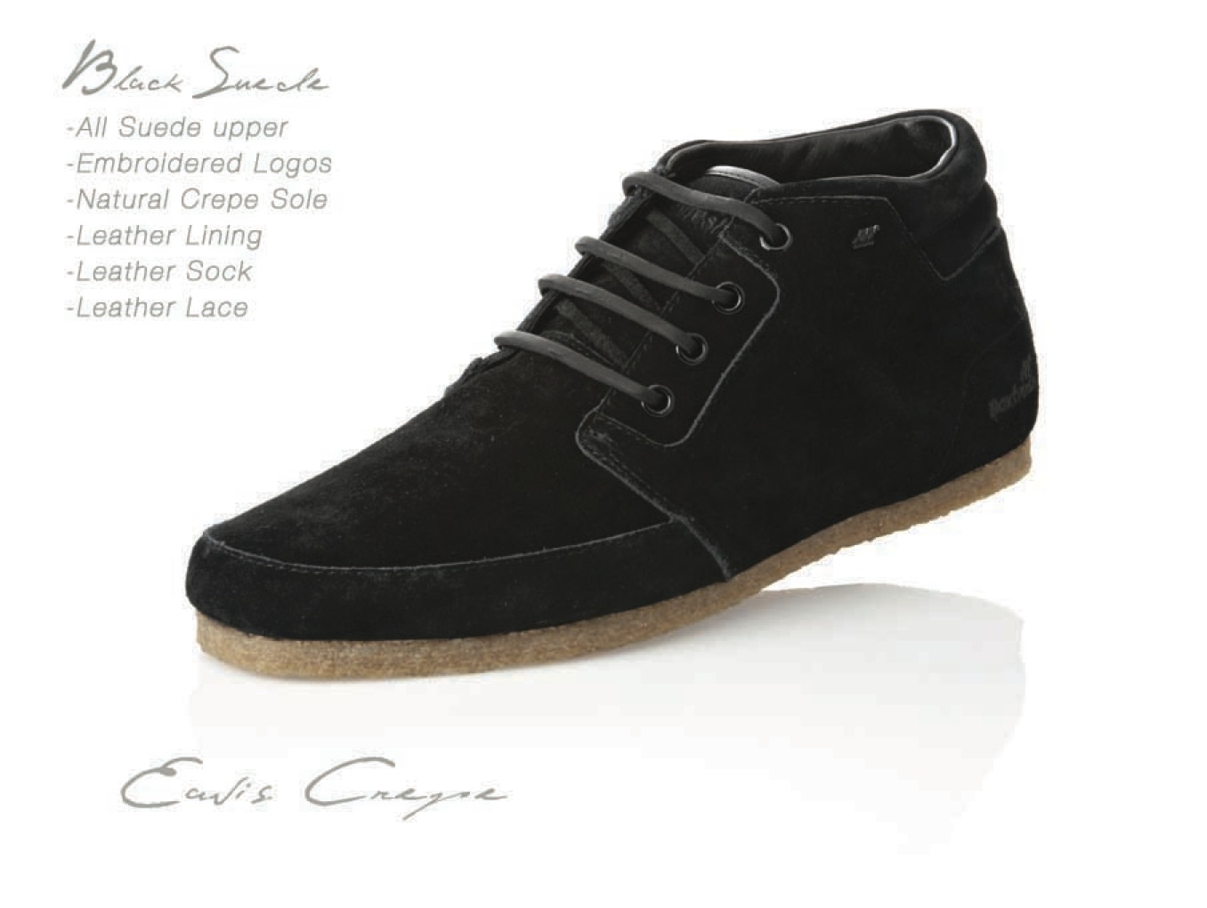 Straight Up Style: Boxfresh #2