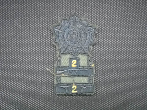 KOLEKSI MILITER JADOEL: Brevet,Wing & Patch TNI