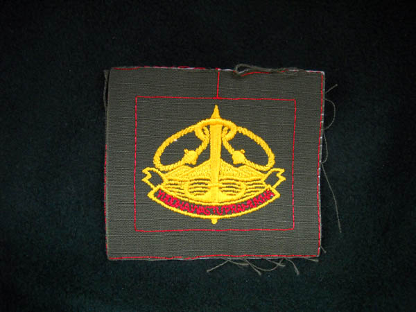 KOLEKSI MILITER JADOEL: Brevet,Wing & Patch TNI