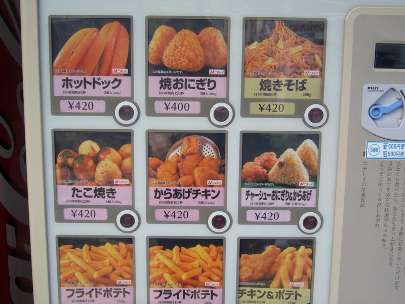 Open Kitchen Concept: Japanese Vending Machines