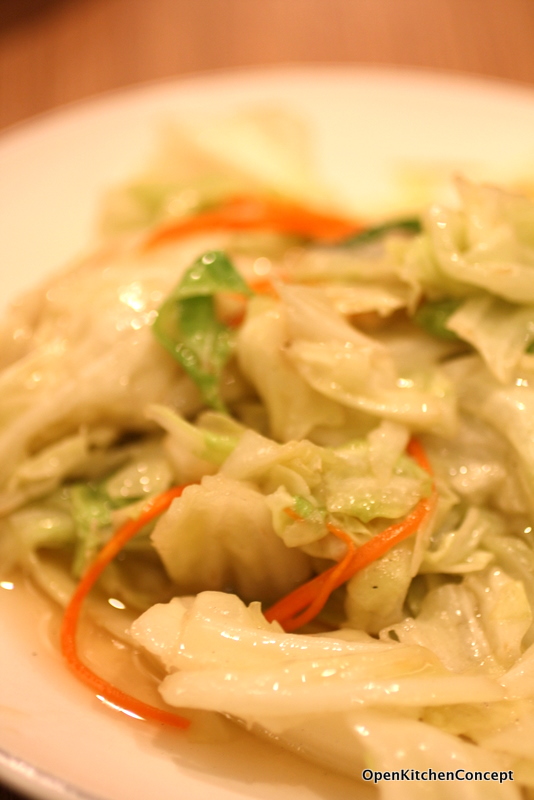 Open Kitchen Concept: Taiwanese Cuisine Part 1 - Golden Formosa