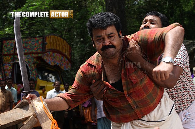 shikar malayalam movie Latest Stills and Pictures | Universal star Mohanlal