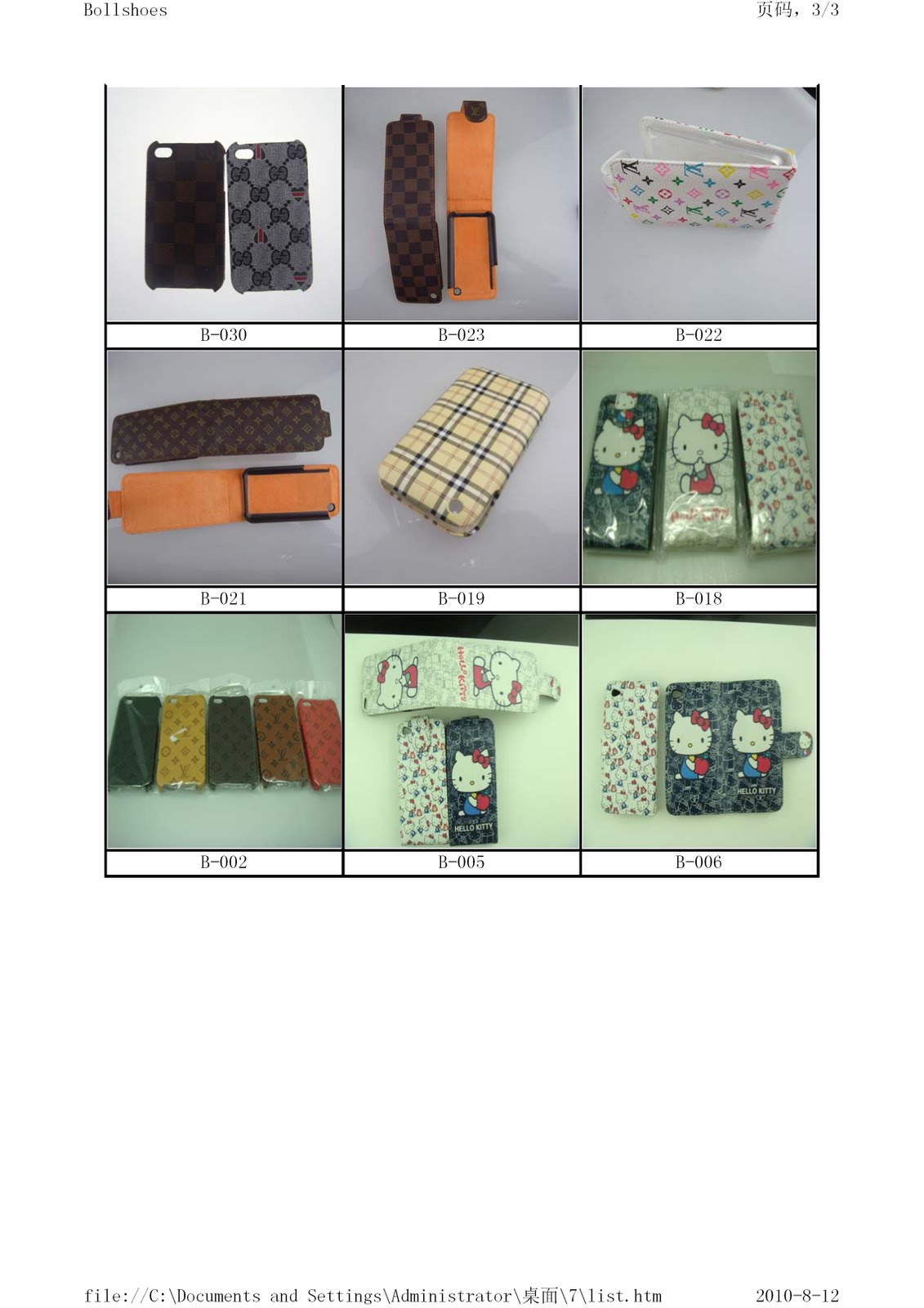 Handphone Accessories ; beautify your phone