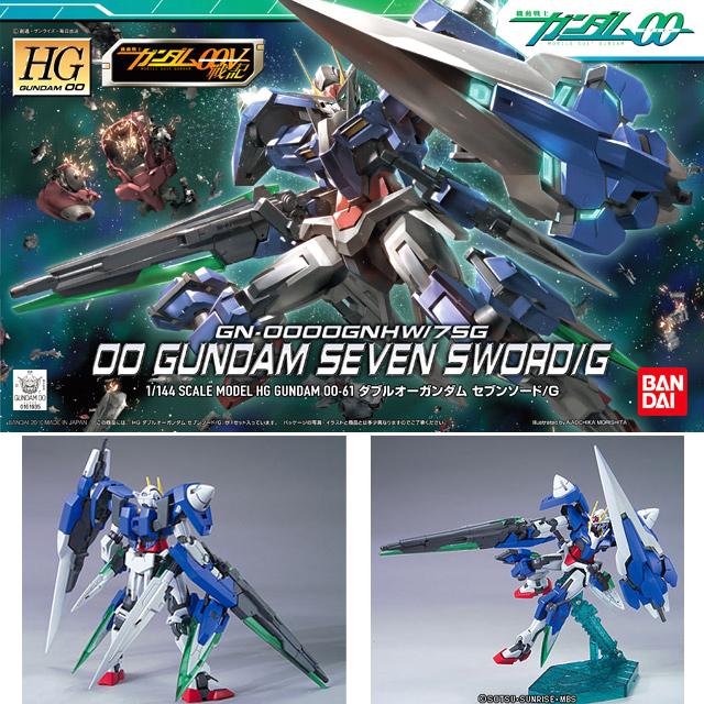 【作品分享】00 RAISER FULL WEAPON @模型技術與資訊 哈啦板 - 巴哈姆特