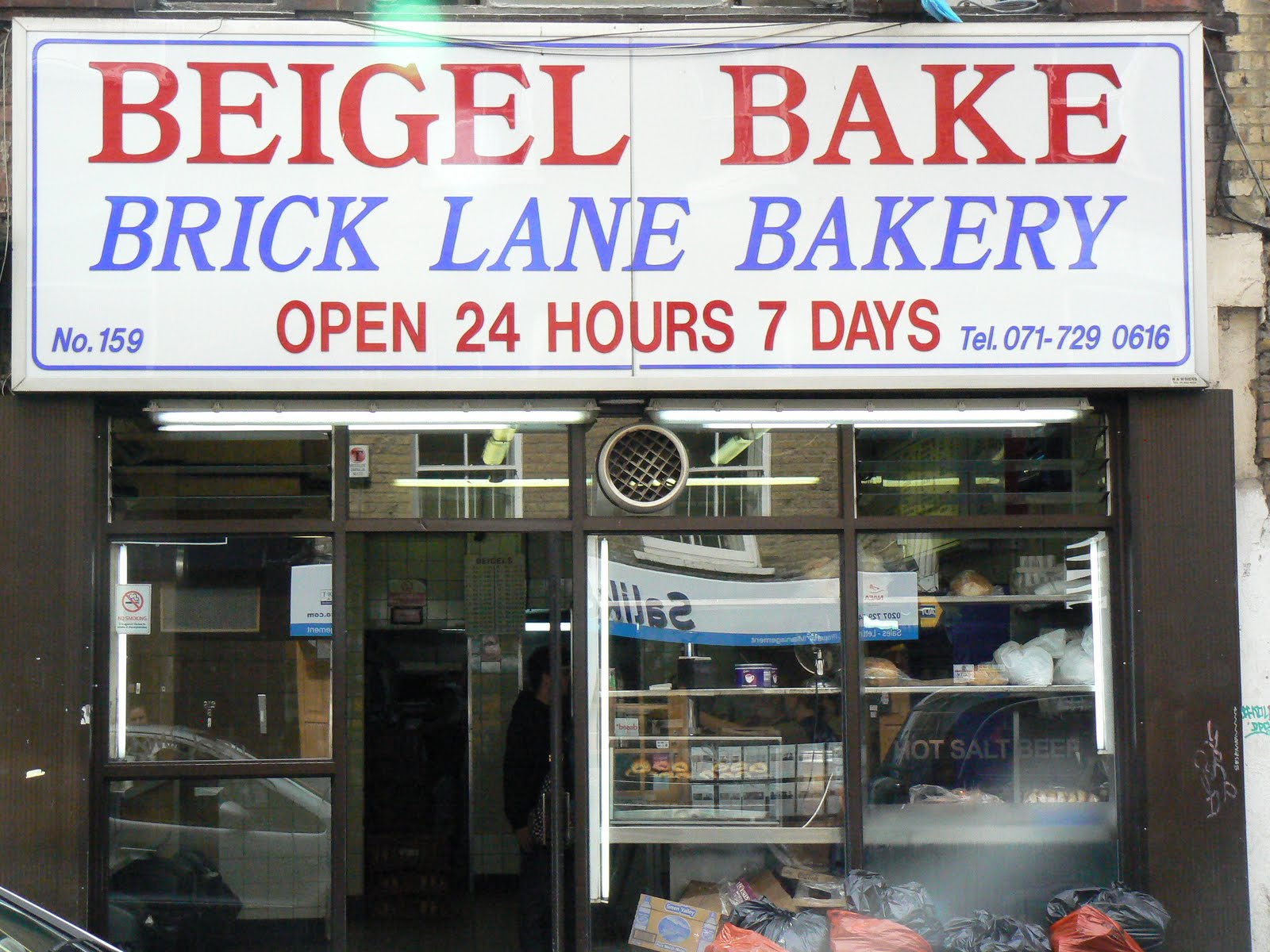 Lou Loves Food !: Brick Lane Beigal Battle