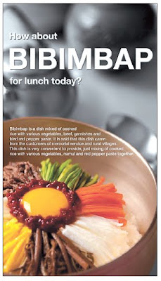 CULTURE OF KOREA: Bi Bim Bap
