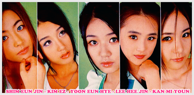 Hallyu City: La historia de Baby V.O.X