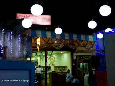 Mumbai Daily: Vienna Bakery