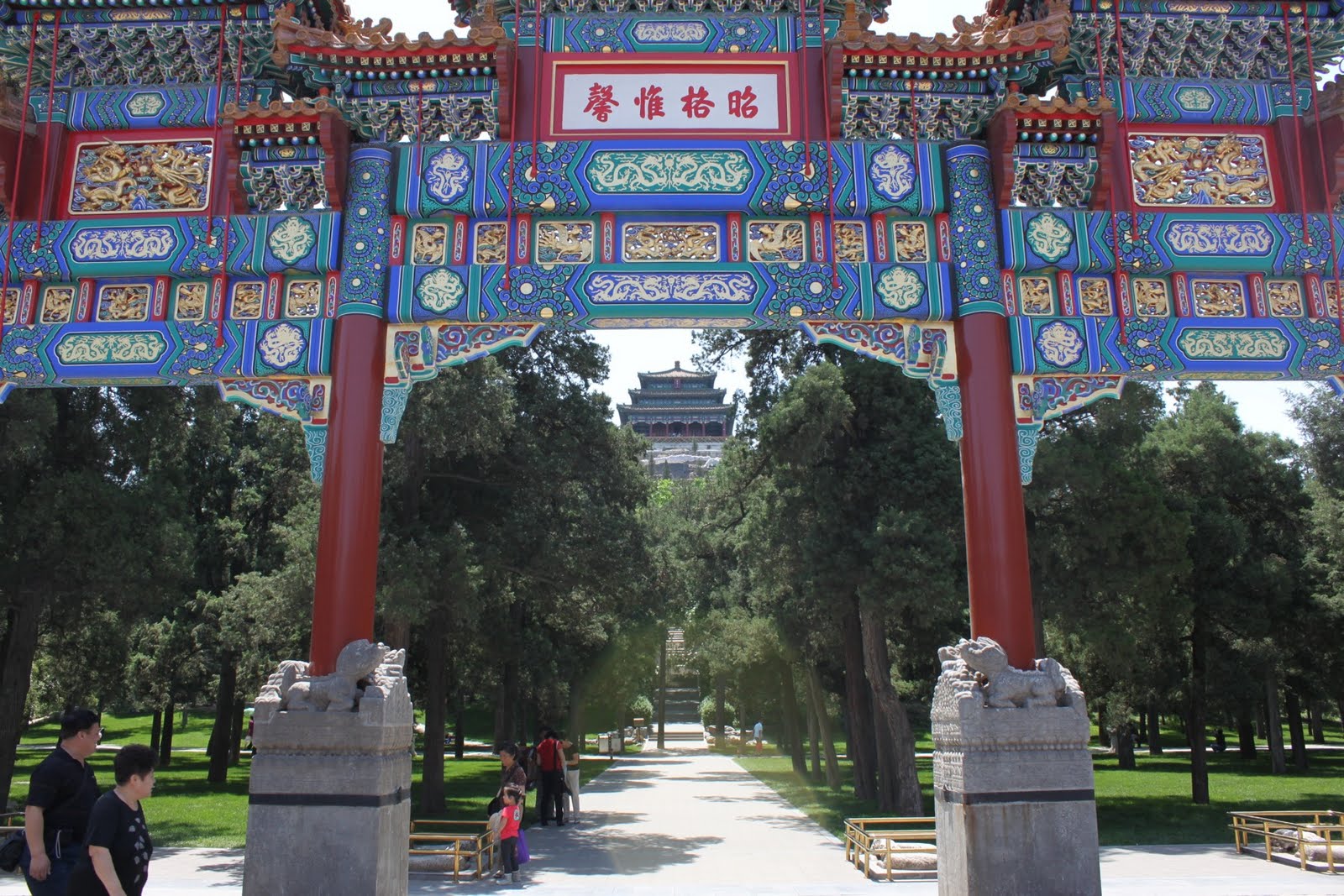 Heart of Beijing: Jingshan Park