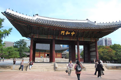 Travel Guide South Korea: Deoksu Palace @ Deoksugung