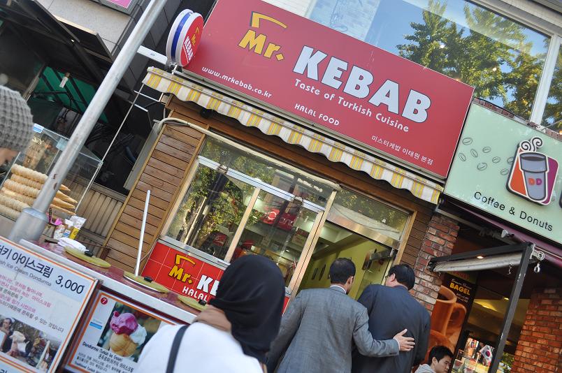 Halal Kebab in Namdaemun and Itaewon