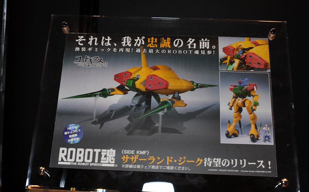 IL BLOG DI SAGITTARIOLUCENTE: Robot Side KMF: Sutherland Sieg, Code ...