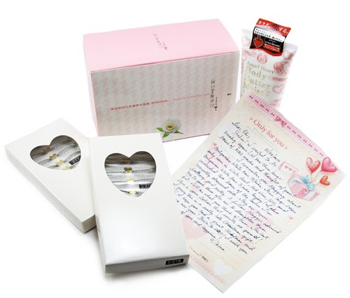 ekiBlog.com: Love package from Rina! FOTD