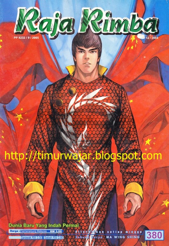 Timurwaja: Raja Rimba 380