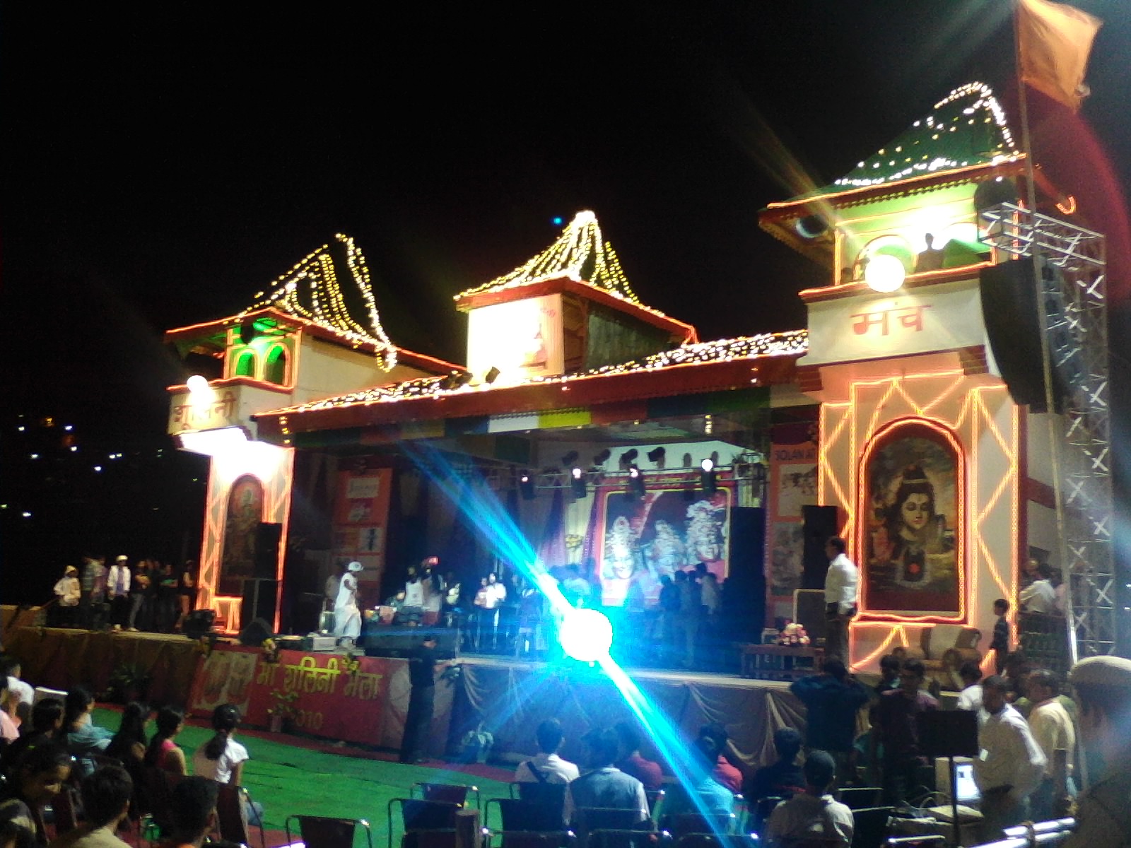 MY SOLAN: SHOOLINI FAIR, SOLAN HIMACHAL