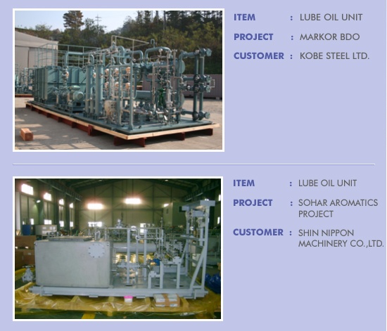 prideitems: [Product] Lube Oil Unit