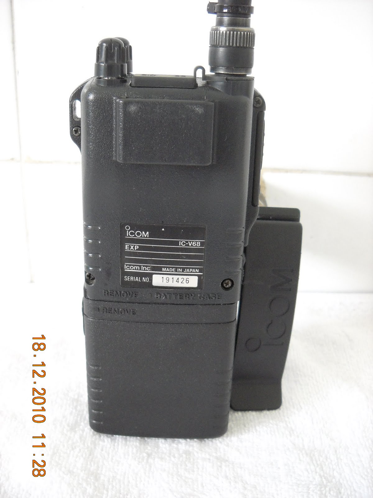 Sinar Agung ( Y C 2 V D I ): HT ICOM V 68 KE 2 ( SOLD / TERJUAL )