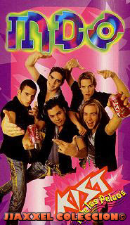 Menudomania Total: MDO