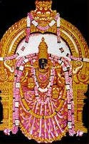 Tirumala Tirupati: Sri Padmavathi Temple, Tiruchanoor
