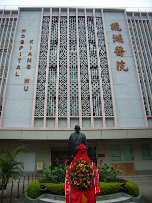 Macau Antigo: Hospital Kiang Wu, desde 1871