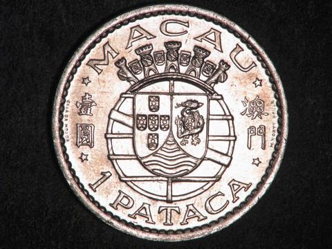 Macau Antigo: Moeda: 1 pataca de 1968