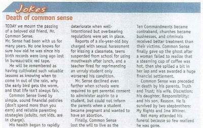 Life's Happenings: July 2007