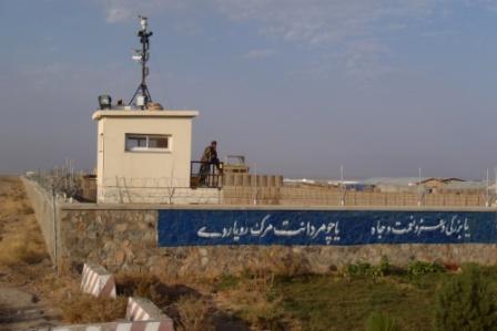 AfghaniDan: Herat: Camp Stone