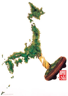 GRAPHIC DESIGN HISTORY 2009: Shigeo Fukuda - Poster Design - Chris Nowlan