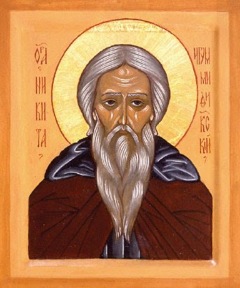 Eastern Saint of the Day: The Holy Bishop-Martyr Eutyches, Blessed ...