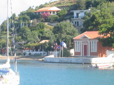 ΕΠΤΑΝΗΣΙΑΚΑ ΑΝΑΛΕΚΤΑ : ΠΑΞΟΙ-ΛΑΚΚΑ ΤΟ ΣΧΟΛΕΙΟ