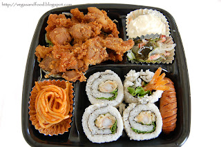 Mitsuwa supermarket bento - Vegas and Food