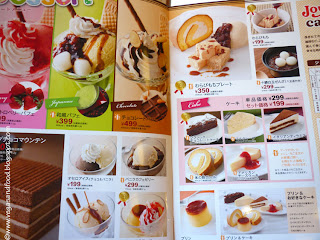 Joyfull and mimi usagi - Kochi, Japan - Vegas and Food