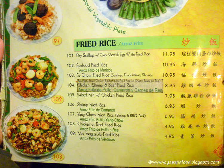 Hop Woo - Los Angeles (Chinatown) - Vegas and Food