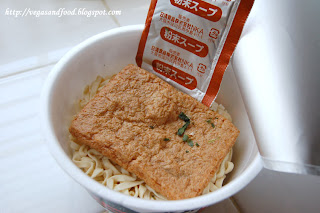 Nissin - Donbei Kitsune Udon instant noodles - Vegas and Food