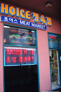 Choice Meat Market in Koreatown - USDA prime choice meat - Vegas and Food