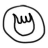 The Humanist Contemplative Blog: The Stoic Emblem