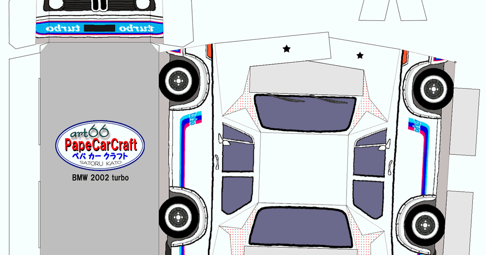 SP. Papel Modelismo: PaperCraft - BMW 2002 turbo