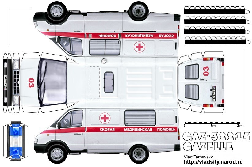SP. Papel Modelismo: PaperCraft - Ambulancia - GAZ 32214 GAZELLE