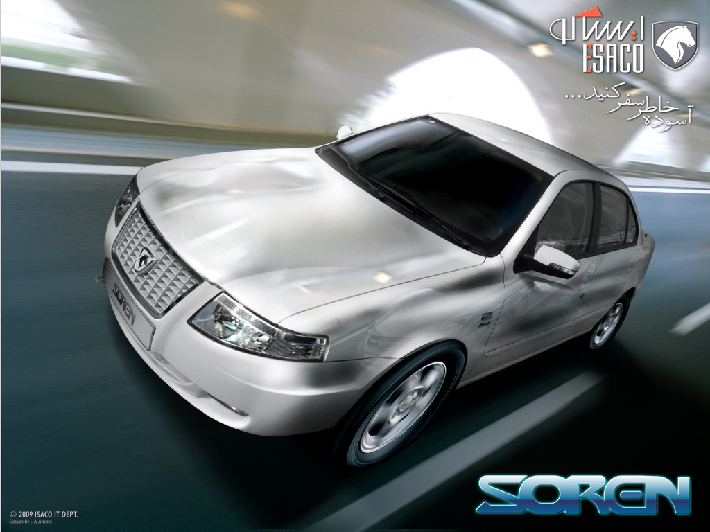 IKCO Dena. Iranian made car starting at 16,000 US dollars : r/cars