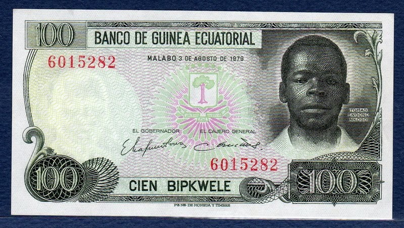 Equatorial Guinea banknotes 100 Bipkwele banknote of 1979 Tomas Engono ...