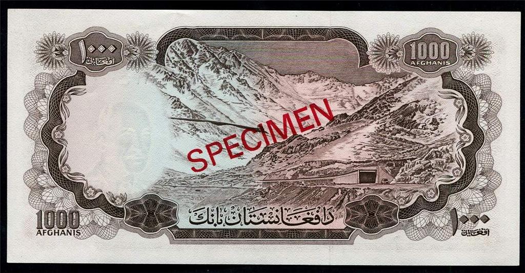 Afghanistan banknotes 1000 Afghanis banknote 1967 King Zahir Shah|World ...