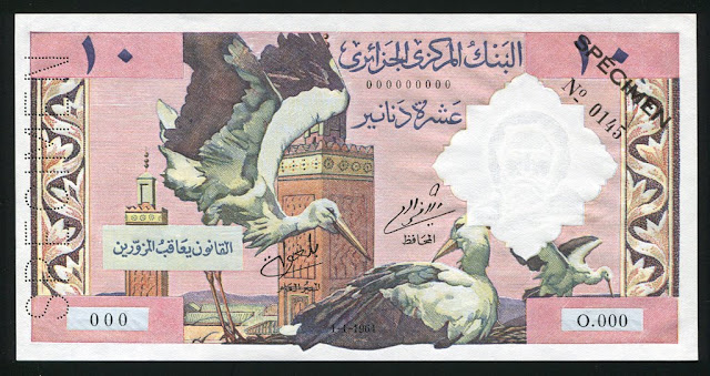 Algerian banknotes 10 Dinars banknote of 1964, Storks & Sidi Boumediene ...
