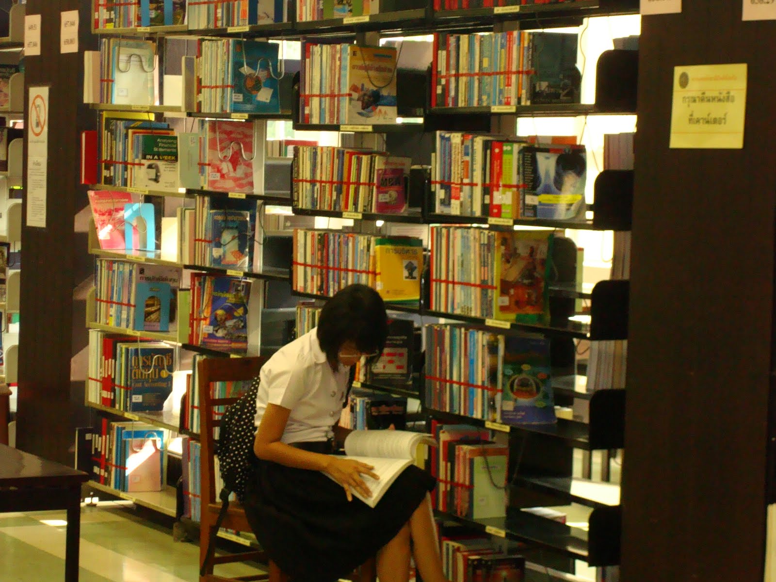 National Library of Thailand - Bangkok, Thailand
