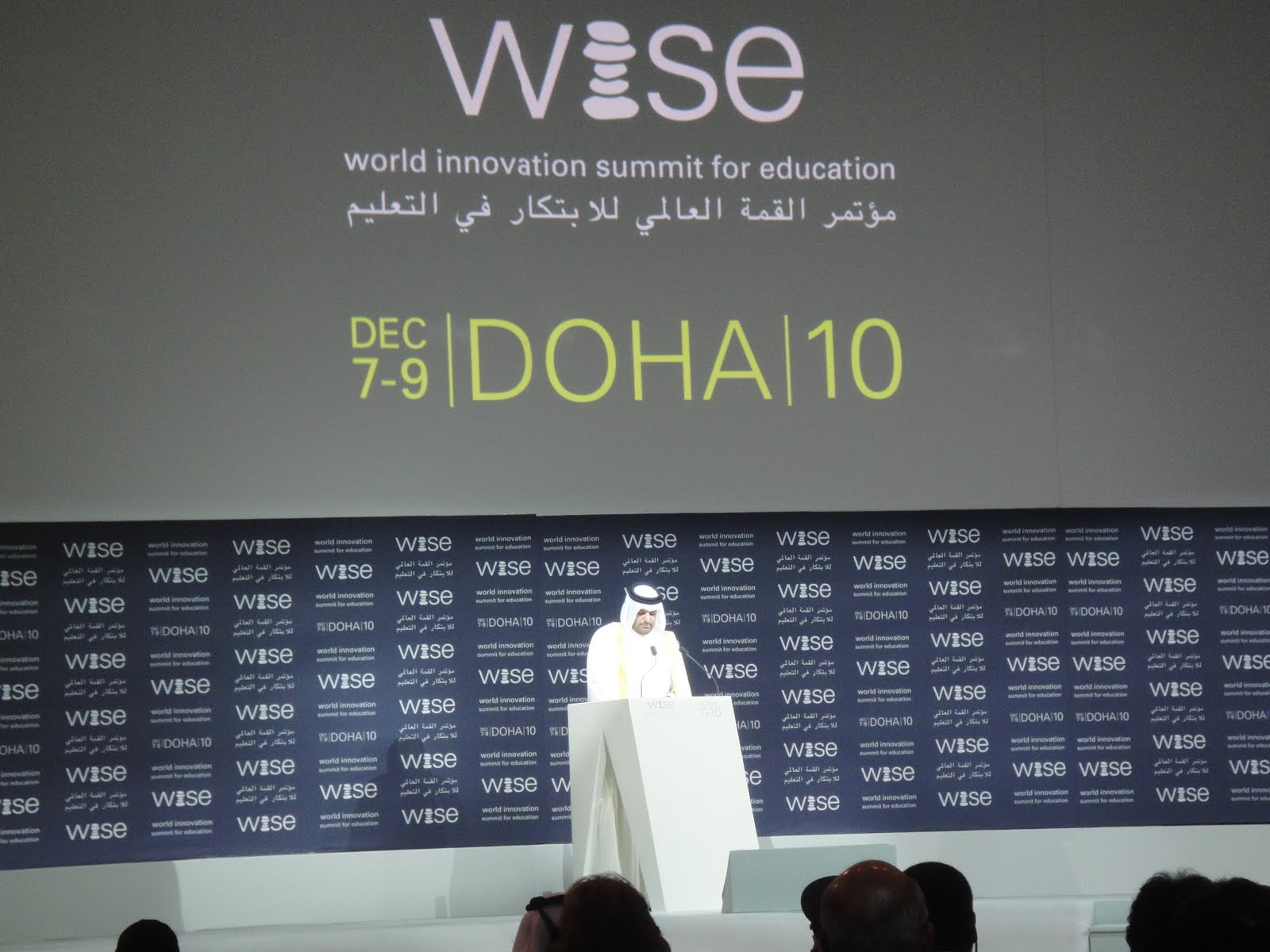 WISE Initiatives: New Approaches to Education - BORGEN