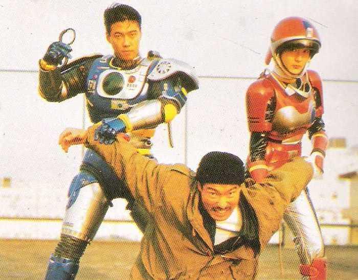 Tokusatsu: Super Equipe de Resgate Solbrain