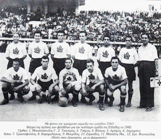 Athinaikos fc 1917: Η ανοδος του ποδοσφαιρου 1930-52